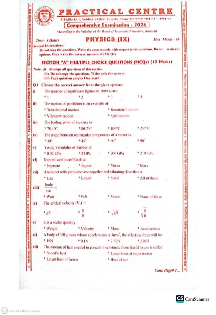 Physics Class 9 Guess Paper 2026 – Practical Centre Comprehensive Paper ...