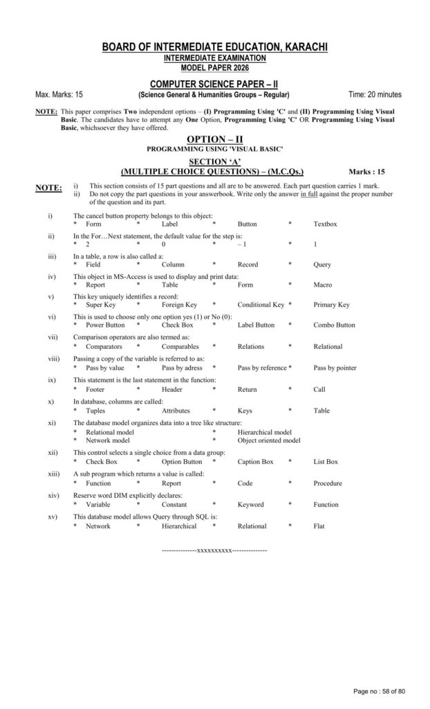 2nd Year Computer Science Model Paper 2026 – BIEK Official Model Paper ...