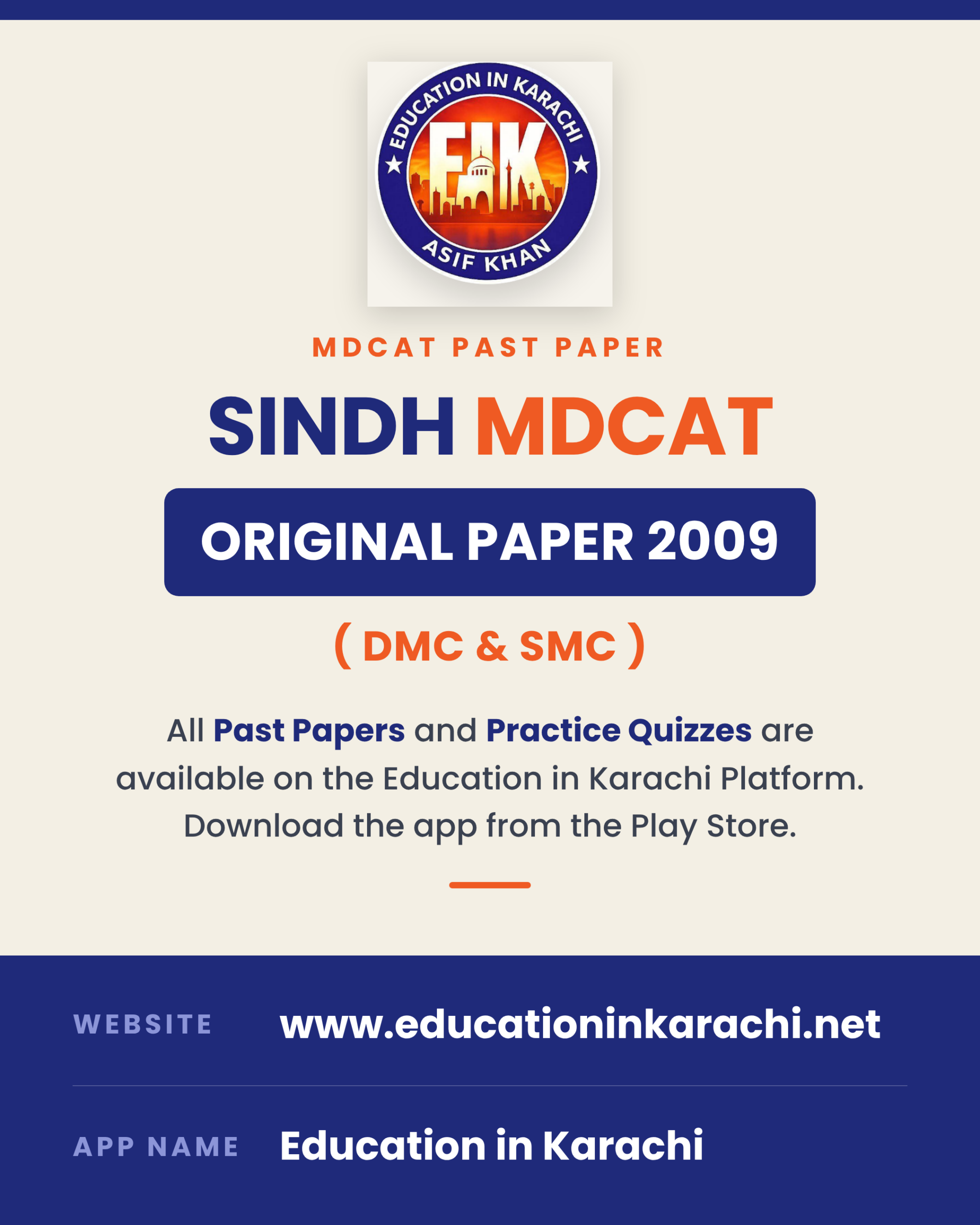 Sindh MDCAT Original Paper 2009 SMC DMC PDF – Free Download - Education ...